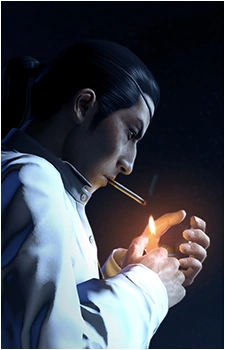 Goro Majima | Mudae Wiki | Fandom