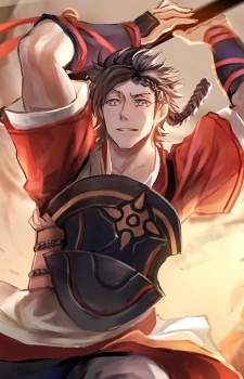 Shiro (FE) | Mudae Wiki | Fandom