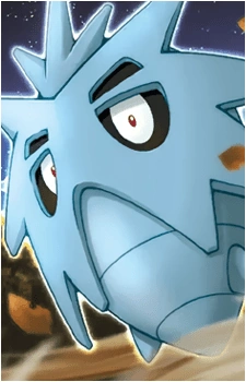 Larvitar | Mudae Wiki | Fandom
