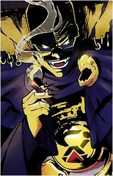 Master Vile | Mudae Wiki | Fandom