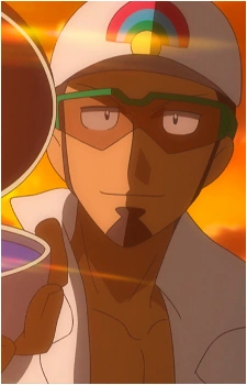 Professor Kukui | Mudae Wiki | Fandom