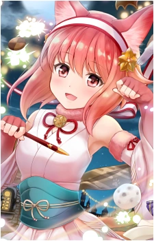 Sakura (FE) | Mudae Wiki | Fandom