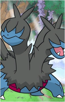 Deino | Mudae Wiki | Fandom