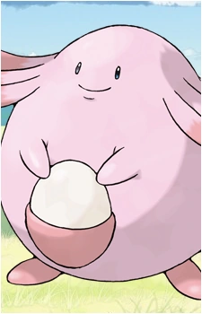 Chansey | Mudae Wiki | Fandom