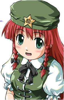 Hong Meiling | Mudae Wiki | Fandom