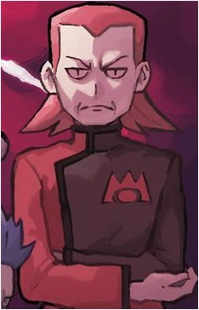 Maxie | Mudae Wiki | Fandom