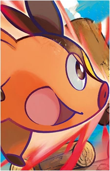 Tepig | Mudae Wiki | Fandom