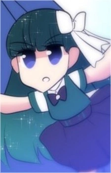 Netscape Navigator-chan | Mudae Wiki | Fandom