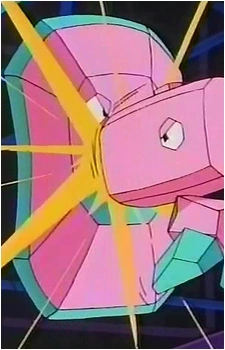 Porygon | Mudae Wiki | Fandom