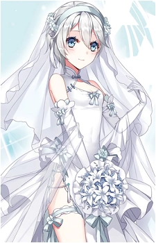 YANHE | Mudae Wiki | Fandom