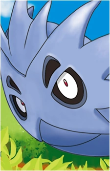 Larvitar | Mudae Wiki | Fandom