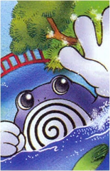 Poliwag | Mudae Wiki | Fandom