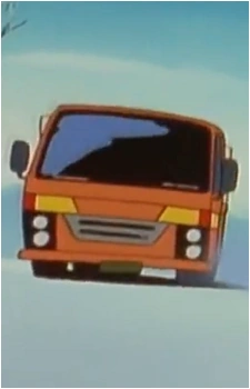 Truck-kun | Mudae Wiki | Fandom