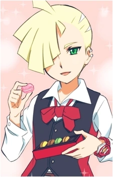 Gladion | Mudae Wiki | Fandom