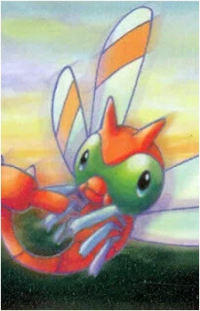 Yanma | Mudae Wiki | Fandom