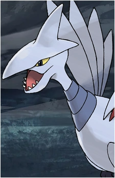 Skarmory | Mudae Wiki | Fandom
