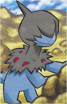 Deino | Mudae Wiki | Fandom