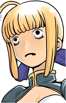 Sader | Mudae Wiki | Fandom