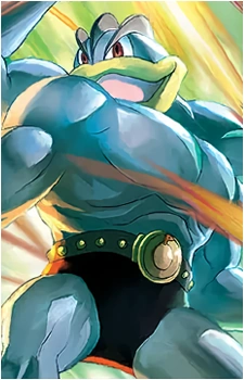 Machop | Mudae Wiki | Fandom