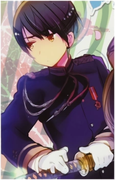 Japan | Mudae Wiki | Fandom