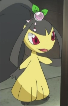 Mawile | Mudae Wiki | Fandom