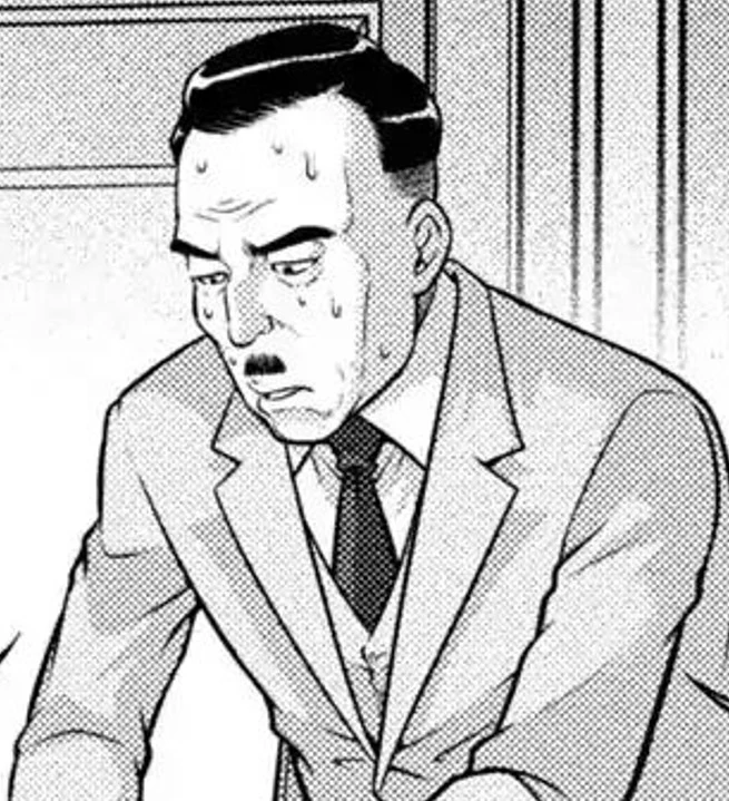 Fumimaro Konoe | Mudazumo Naki Kaikaku Wiki | Fandom