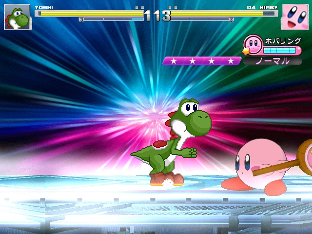 Final Destination | M.U.G.E.N Arcade | Fandom