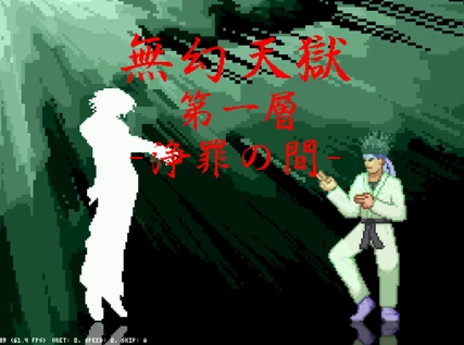 Crazy Catastrophe | MUGEN Cheap Wiki | Fandom