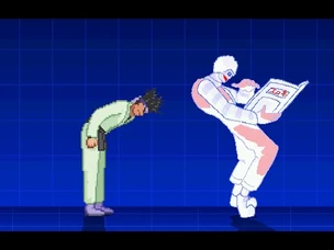 Floatie/floate | MUGEN Cheap Wiki | Fandom