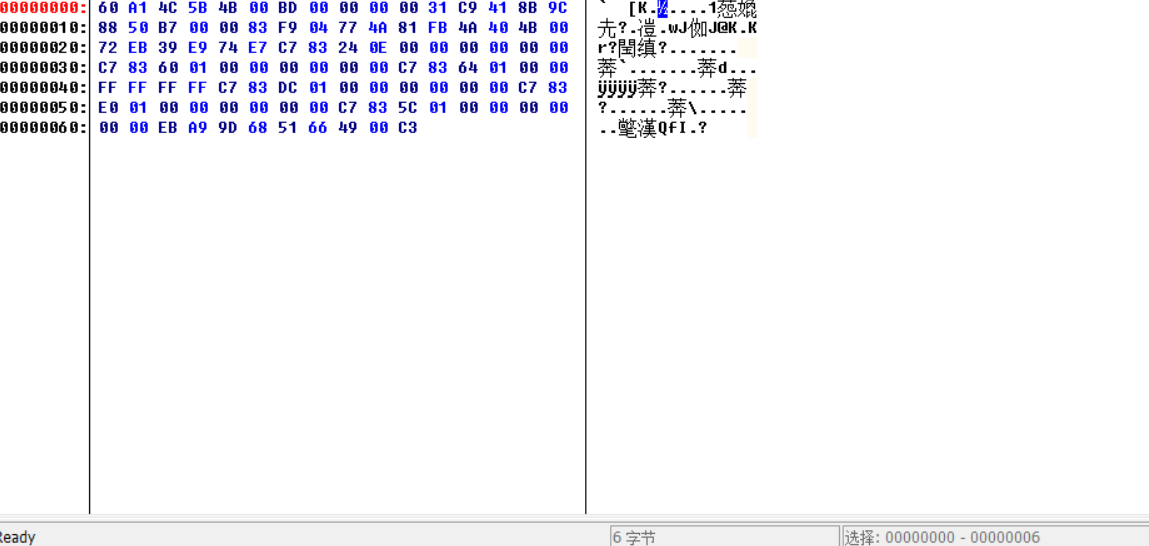 (C) DtC Practical Battle: Modifying Character Data | MUGEN Cheap Wiki ...