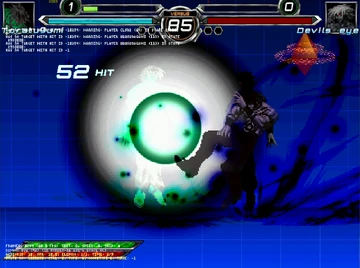 Devil's Eye Killer | MUGEN Cheap Wiki | Fandom