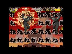 Crosstalk | MUGEN Cheap Wiki | Fandom