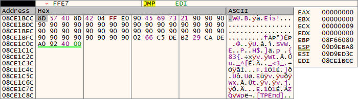 Shellcode Execution Differences Mugen Cheap Wiki Fandom