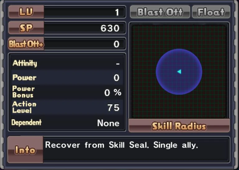 Skill Cure(Mugen Souls Z battle skill) | Mugen Souls Wiki | Fandom