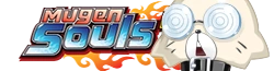 Mugen Souls | Mugen Souls Wiki | Fandom