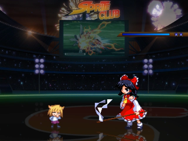 Sprite Club Stadium | MUGEN Database | Fandom