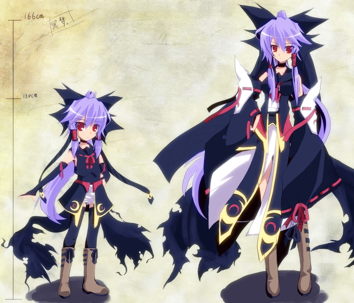 Meimu | MUGEN Database | Fandom