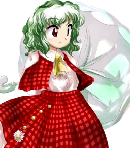Yuuka Kazami | MUGEN Database | Fandom