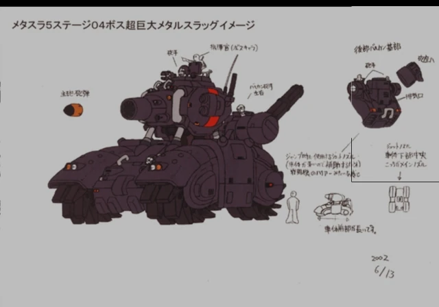 Metal Rear | MUGEN Database | Fandom