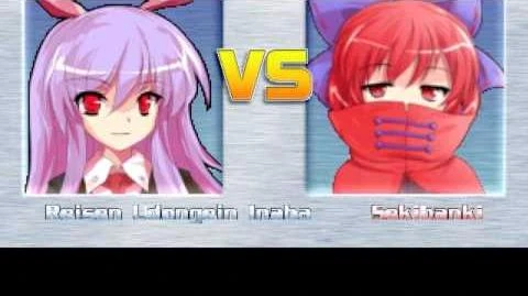 Category:Characters made by isu | MUGEN Database | Fandom