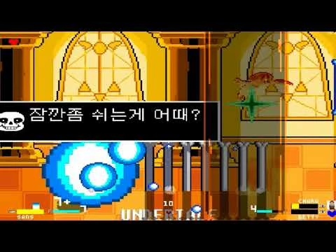 Sumin's version | MUGEN Database | Fandom