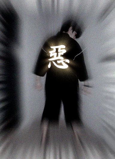 CHOUJIN | MUGEN Database | Fandom CHOUJIN | MUGEN Database | Fandom
