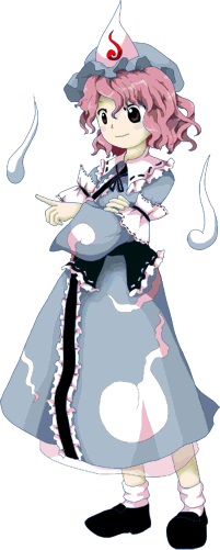 Yuyuko Saigyouji | MUGEN Database | Fandom