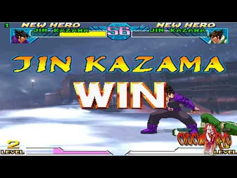 Chuchoryu's second version | MUGEN Database | Fandom