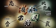 Mugen Wiki | Fandom