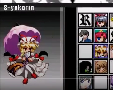 S-Yukarin | Mugenlostmediaarchive Wiki | Fandom