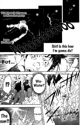 Chapter 01 | Mujaki No Rakuen Wiki | Fandom