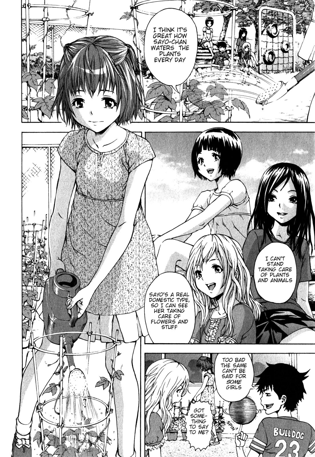 Chapter 11 | Mujaki No Rakuen Wiki | Fandom