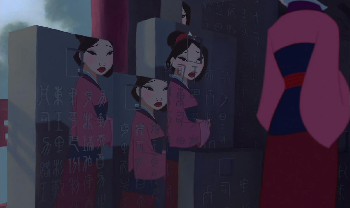 Reflection | Mulan Wiki | Fandom