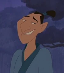Ling | Mulan Wiki | Fandom